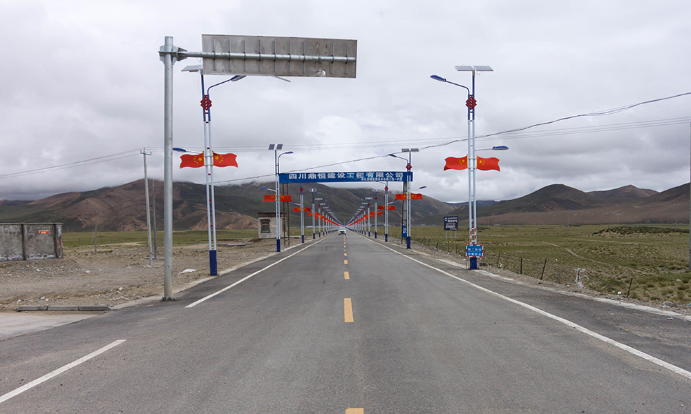 Darchen Gateway to Mount Kailash